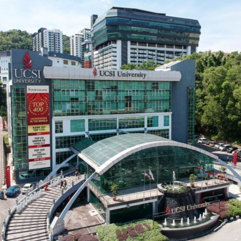 Top 15 Best Accounting Universities in Malaysia 2025 | Must Go