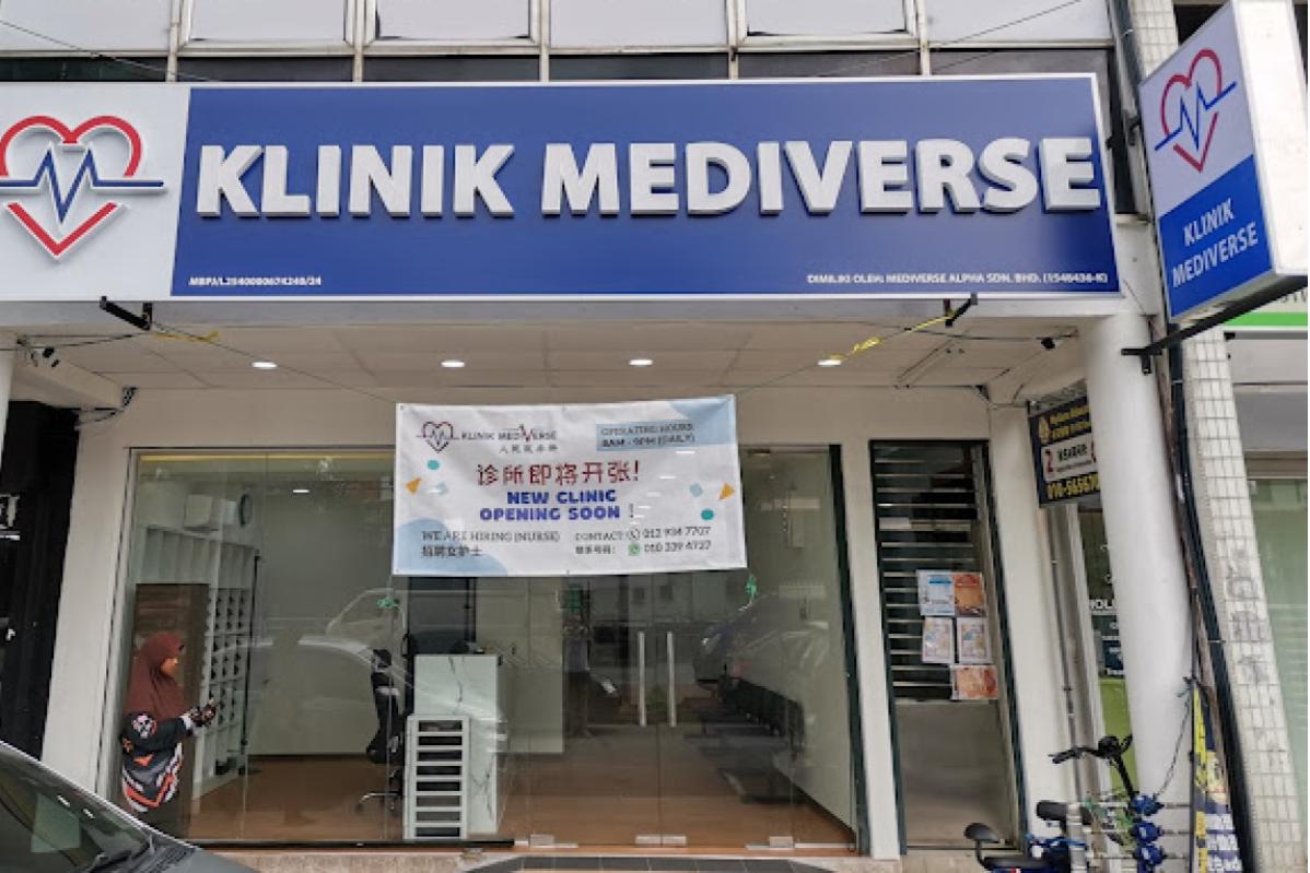 Top 10 Best Men's Health Clinics in Malaysia 2025 | Wellness